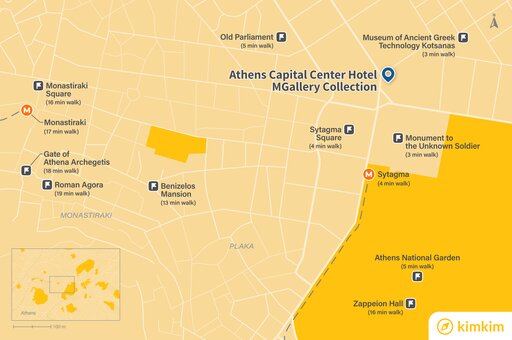 Athens Capital Center Hotel-MGallery Collection, Athens | kimkim