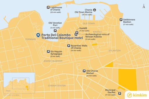 Porto Del Colombo Traditional Boutique Hotel, Chania | kimkim