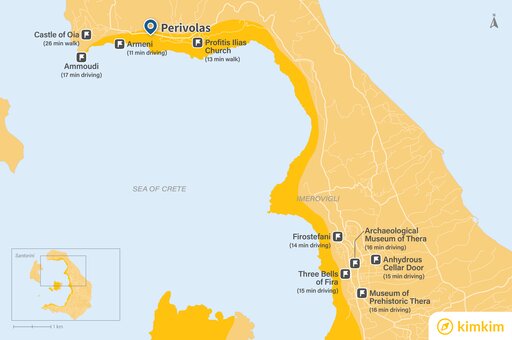 Perivolas, Santorini | kimkim